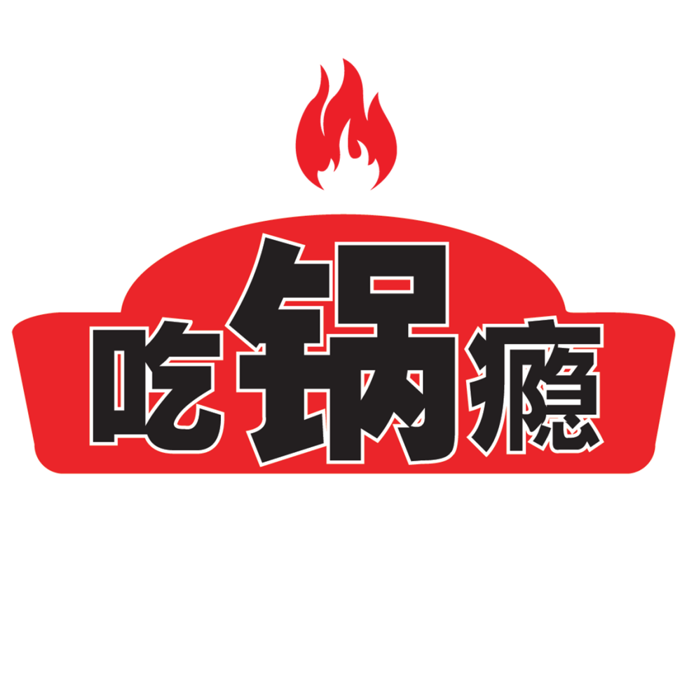 KBBQ & Hotpot Buffet - Pot Addiction
