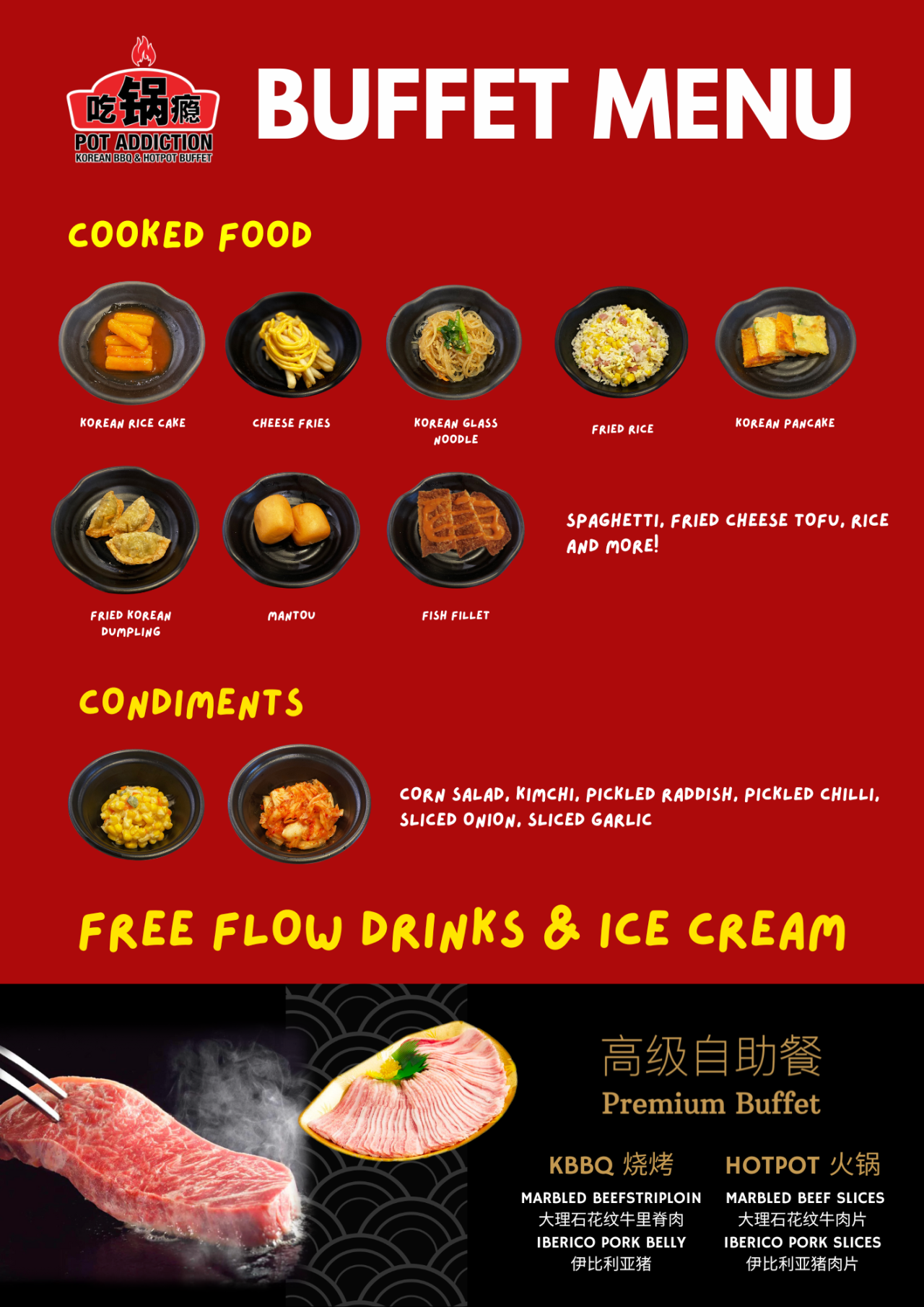 KBBQ & Hotpot Buffet - Pot Addiction